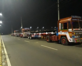 Dual Torus Lorry – Transmarine Cargo